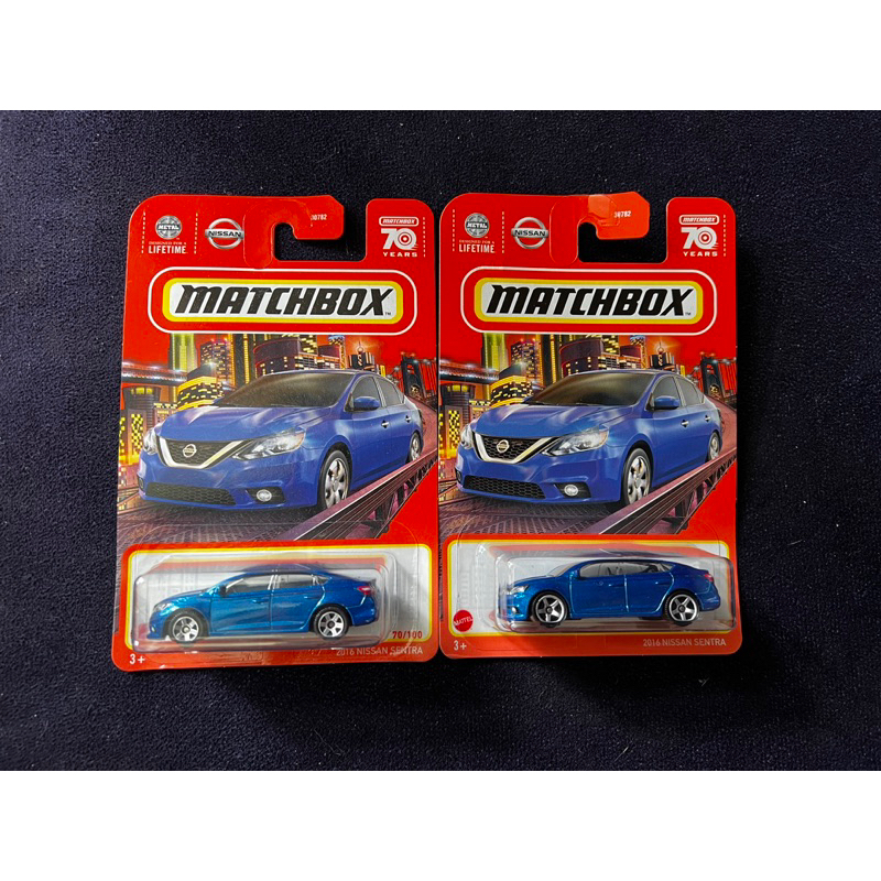 Matchbox Nissan Sentra lot Variant | Shopee Singapore