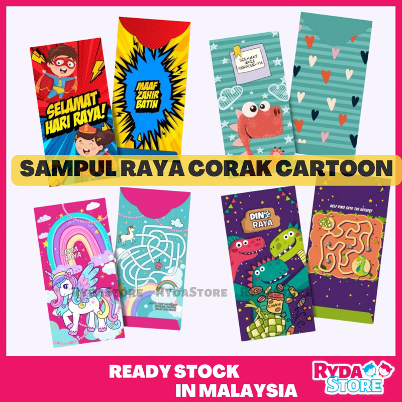 Sampul Duit Raya 2023 Cartoon Viral Exclusive Design Lawa-lawa Trendy ...