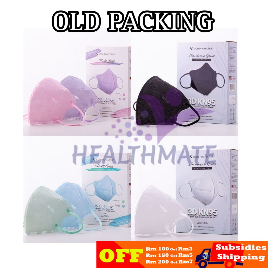 [OLD/NEW] ICON Protective KN95 Protective Mask Earloop (10PCS) | Shopee ...