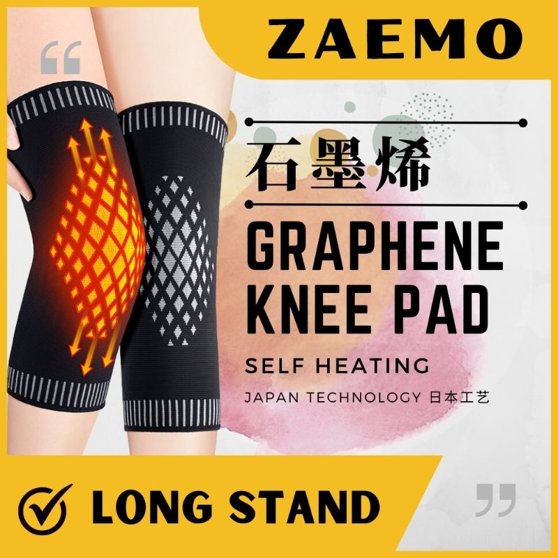 Zaemo Self Heating Graphene Knee Pads Gloves Knee Stockings Herbal Pain ...