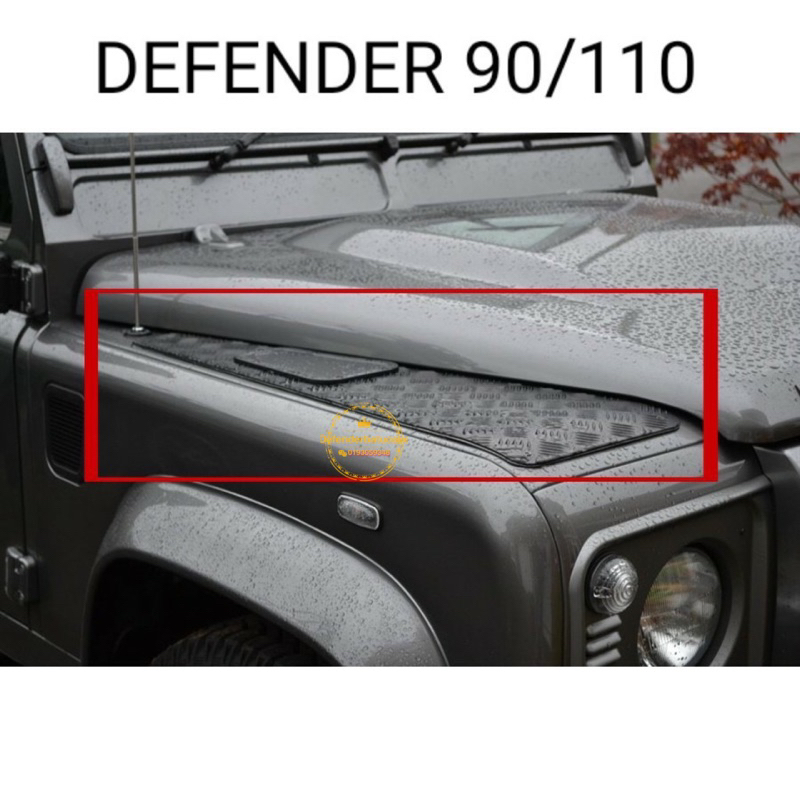 Land Rover Defender 90 defender 110 wing Top Chequer Plate (Pair ...