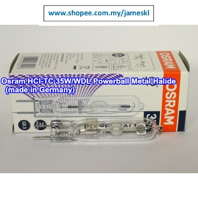 Osram HCI-TC 35W/WDL G8.5 Powerball Metal Halide (made in Germany ...