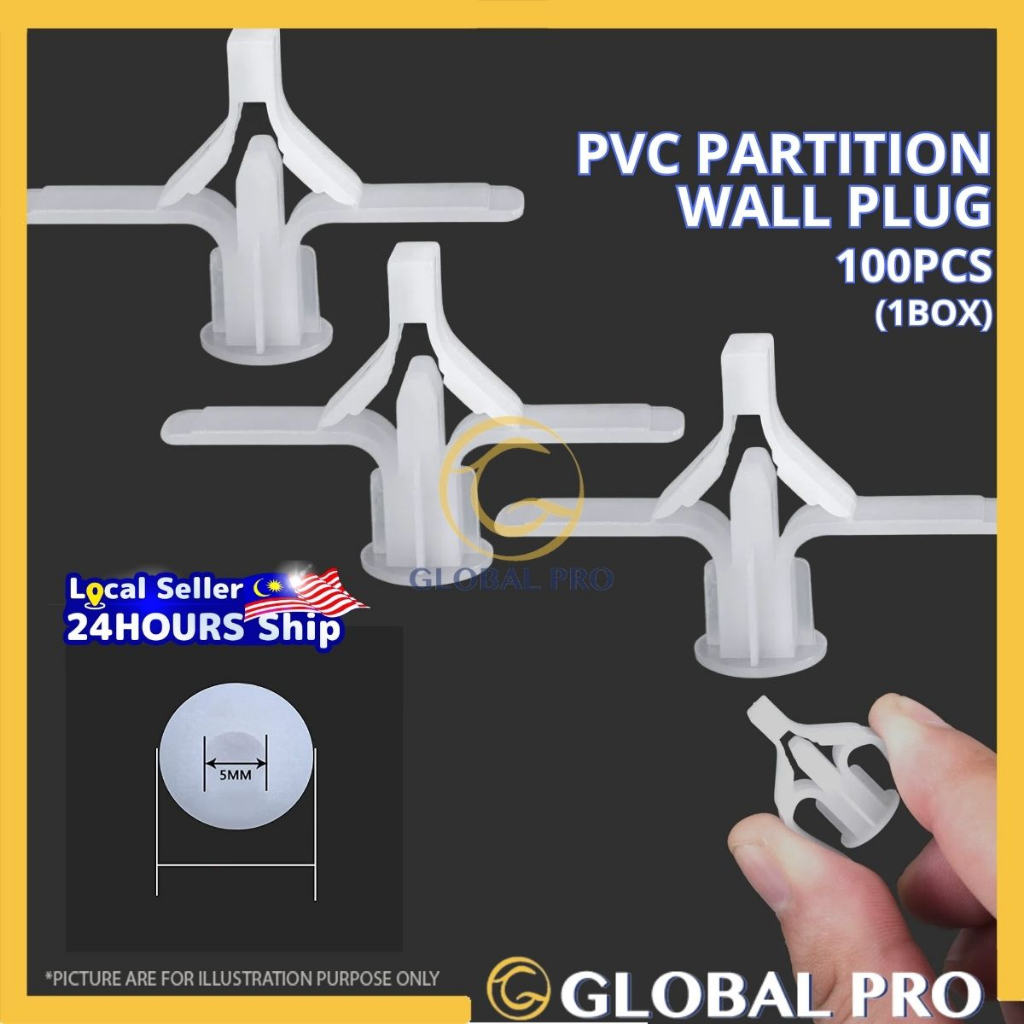 [100PC] OK-IN PVC Butterfly Wall Plug Partition Wall Gypsum Board Wall ...