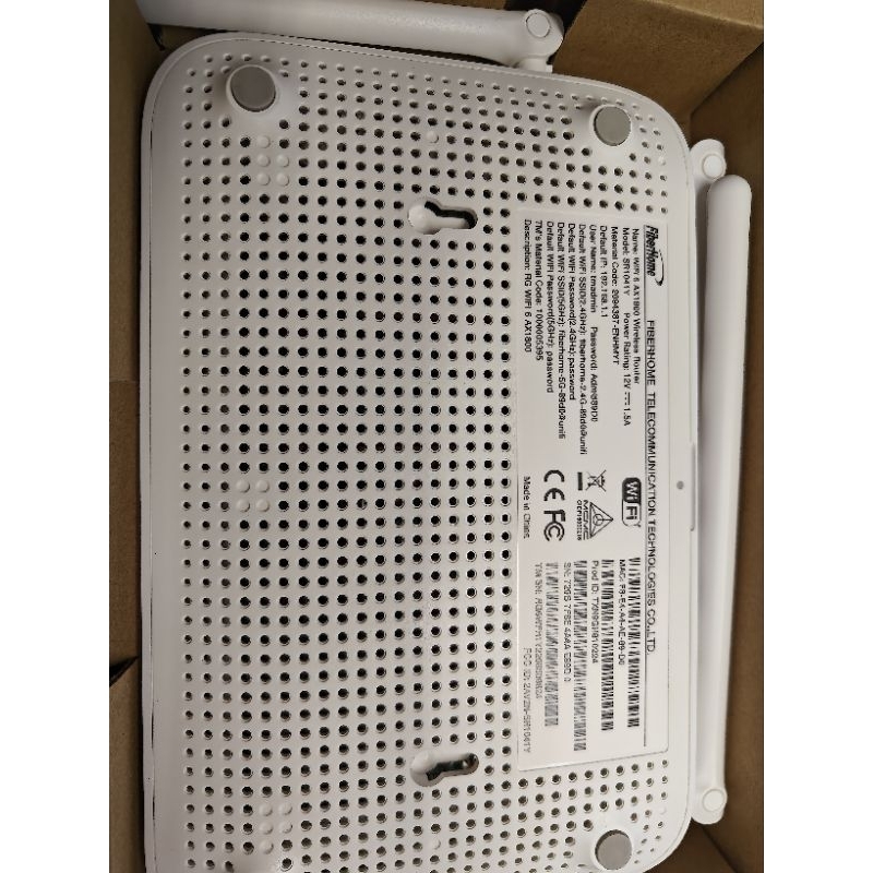 FiberHome SR1041Y WIFI 6 AX1800 Wireless Router | Shopee Singapore