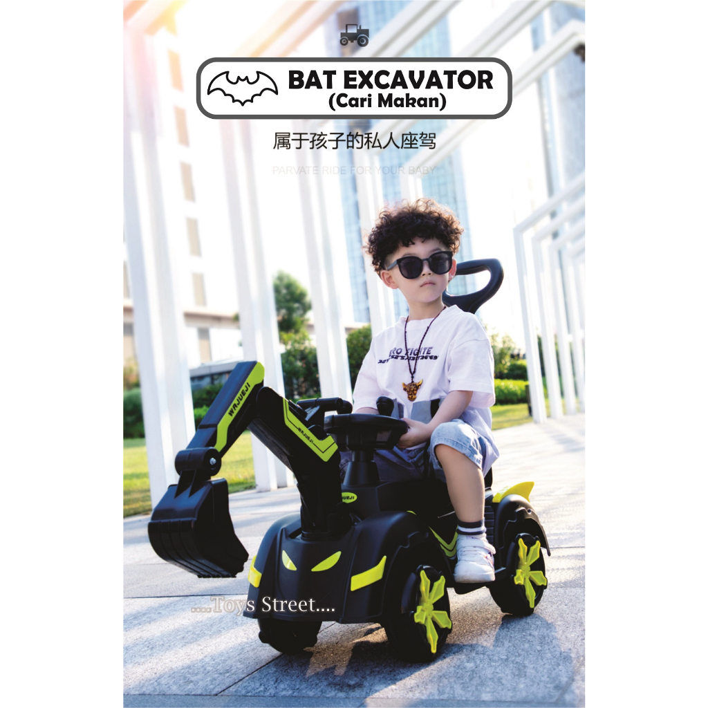 TOYS STREET (TS615) STYLISH BAT MAN BATTERY OPERATED RIDE ON EXCAVATOR ...