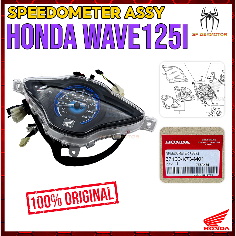 Honda WAVE125I / WAVE 125I V1 / W125I Speedometer Meter Speedo Meter ...