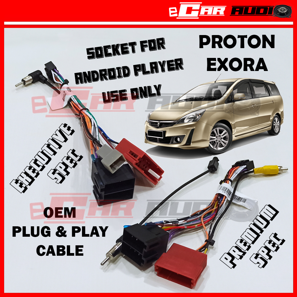Proton Exora 2019 2020 2021 2022 2023 Executive Premium CVT Android ...
