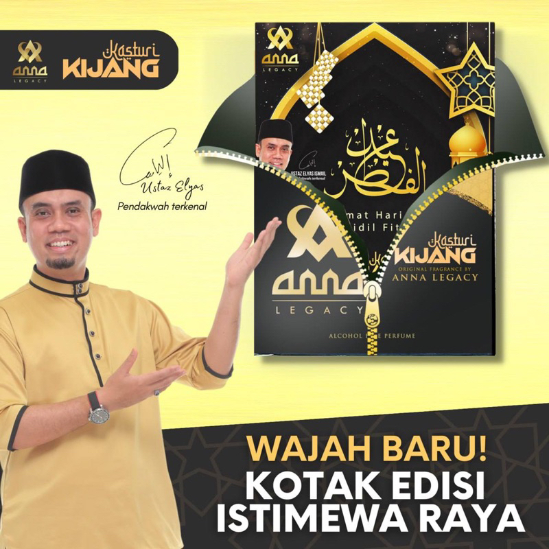 HQ + WANGIAN KASTURI KIJANG USTAZ ELYAS BY ANNA LEGACY | Shopee Singapore