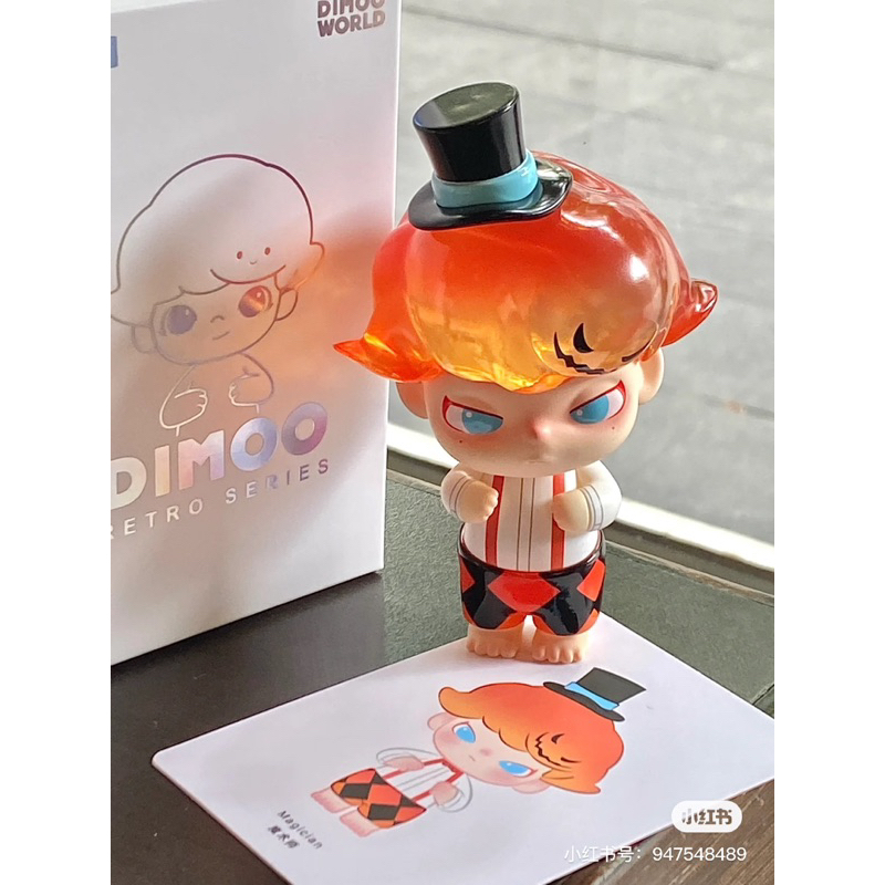 POP MART Dimoo Retro Series Blind Box/确认款 | Shopee Singapore