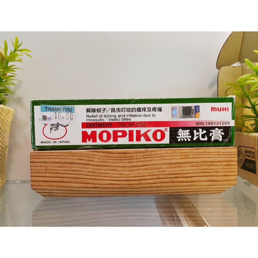 Mopiko 無比膏 OINTMENT SALAP(20g) | Shopee Singapore