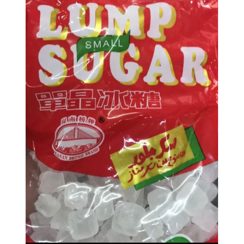 Rock sugar (lump sugar) | Shopee Singapore