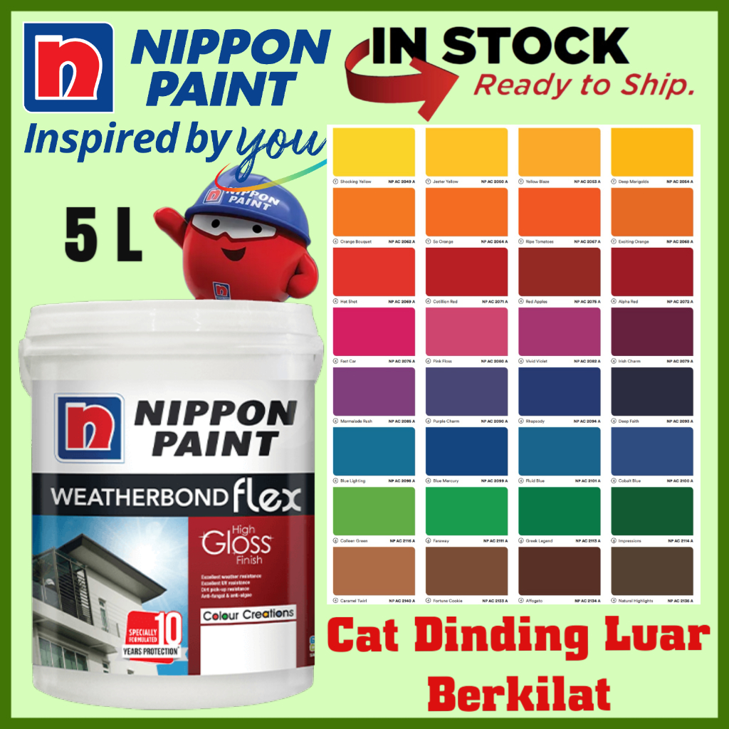 5 LITER Rays NIPPON WEATHERBOND FLEX EXTERIOR SHEEN WALL PAINT ... 5 LITER Rays NIPPON WEATHERBOND FLEX EXTERIOR SHEEN WALL PAINT ...