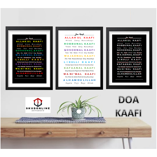 Doa Kaafi Wall Frame Black And White Bingkai Hiasan Dinding | Shopee ...