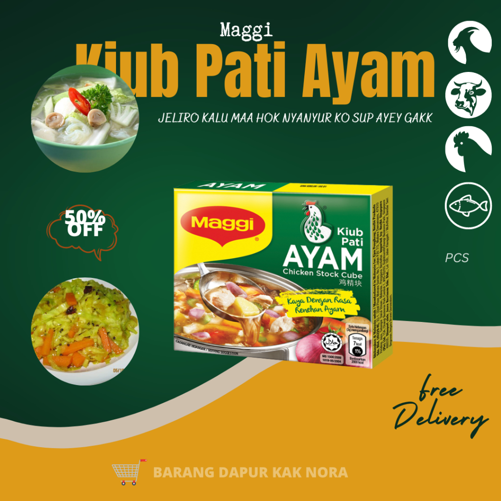 Maggi Chicken Starch Cube (60gm) | Shopee Singapore