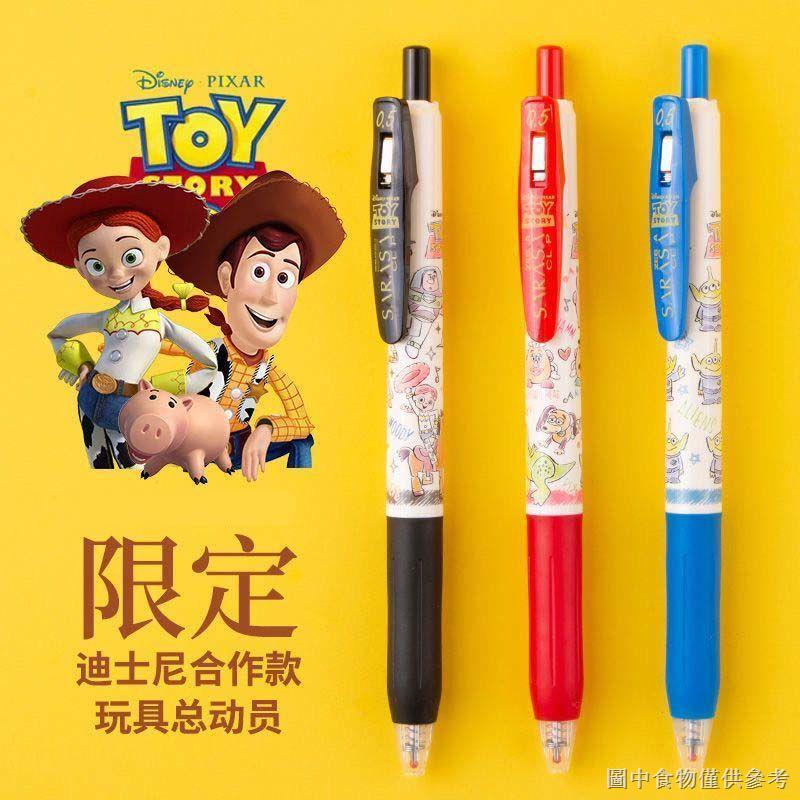 for Limited Edition Zebra Sarasa x Disney Toy Story Gel Pen | Shopee ...