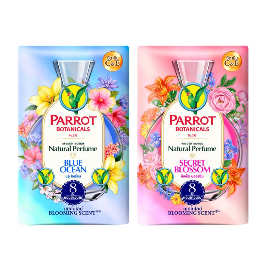 PARROT BOTANICALS BAR SOAP NATURAL PERFUME SOAP/SABUN CAP BURUNG - 70g ...