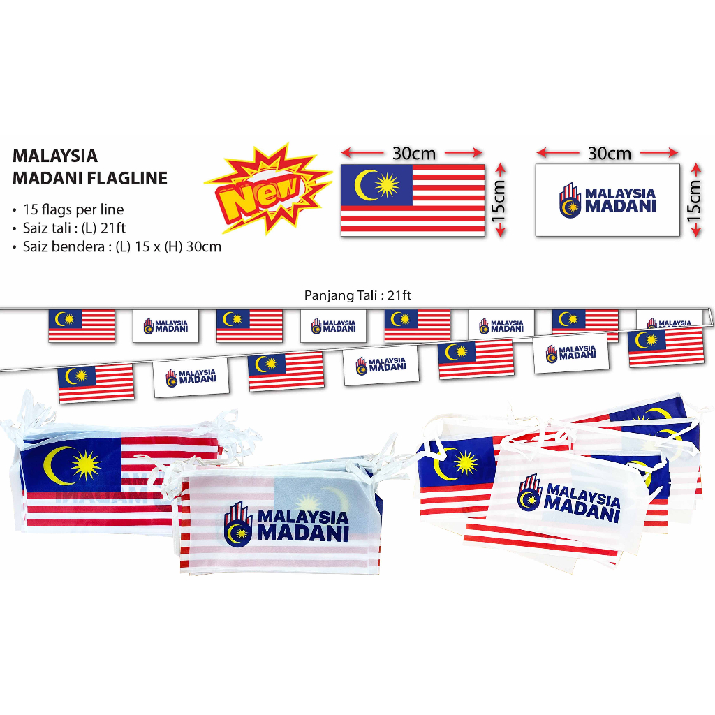 Flagline Madani Bendera Madani Bendera Madani Madani Flag | Shopee Singapore