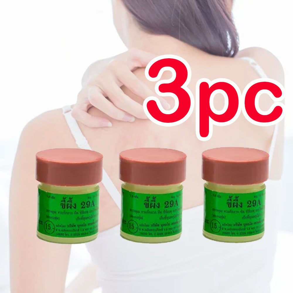 3pc 29A Anti Fungal Ringworm Cream Oimtment Krim Salap Anti-Kulat Kurap ...