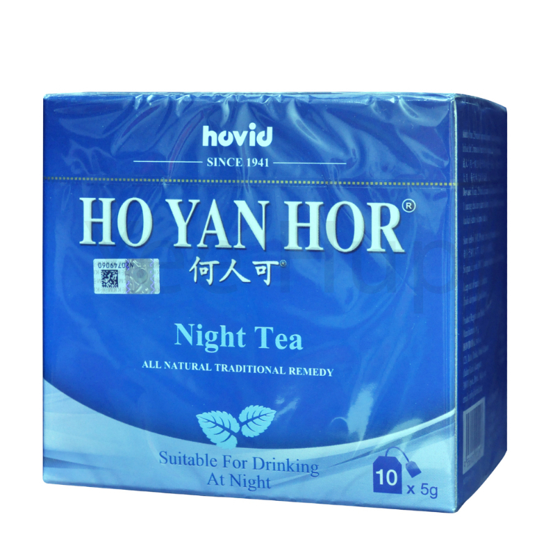 HOVID HO YAN HOR NIGHT TEA 10X5g | Shopee Singapore