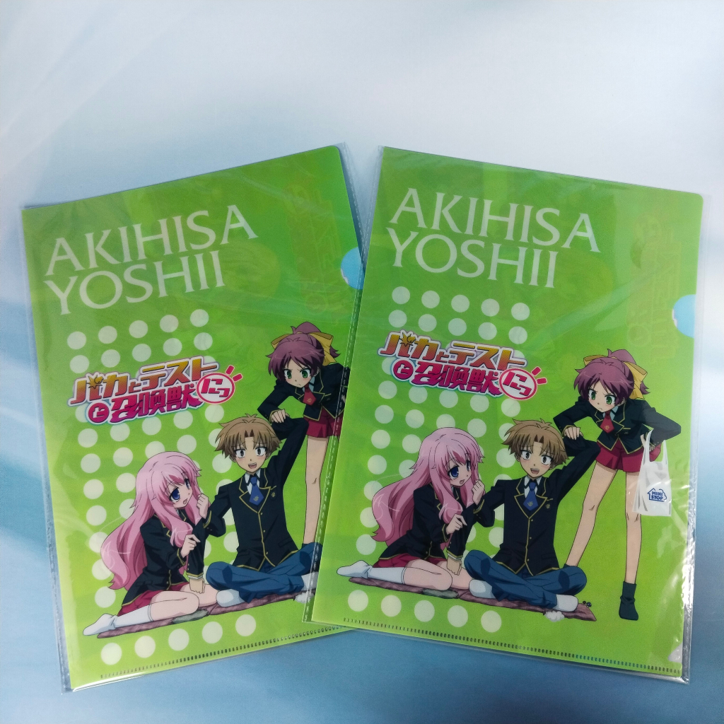 Baka To Test x MINI STOP Collab A4 File | Shopee Singapore