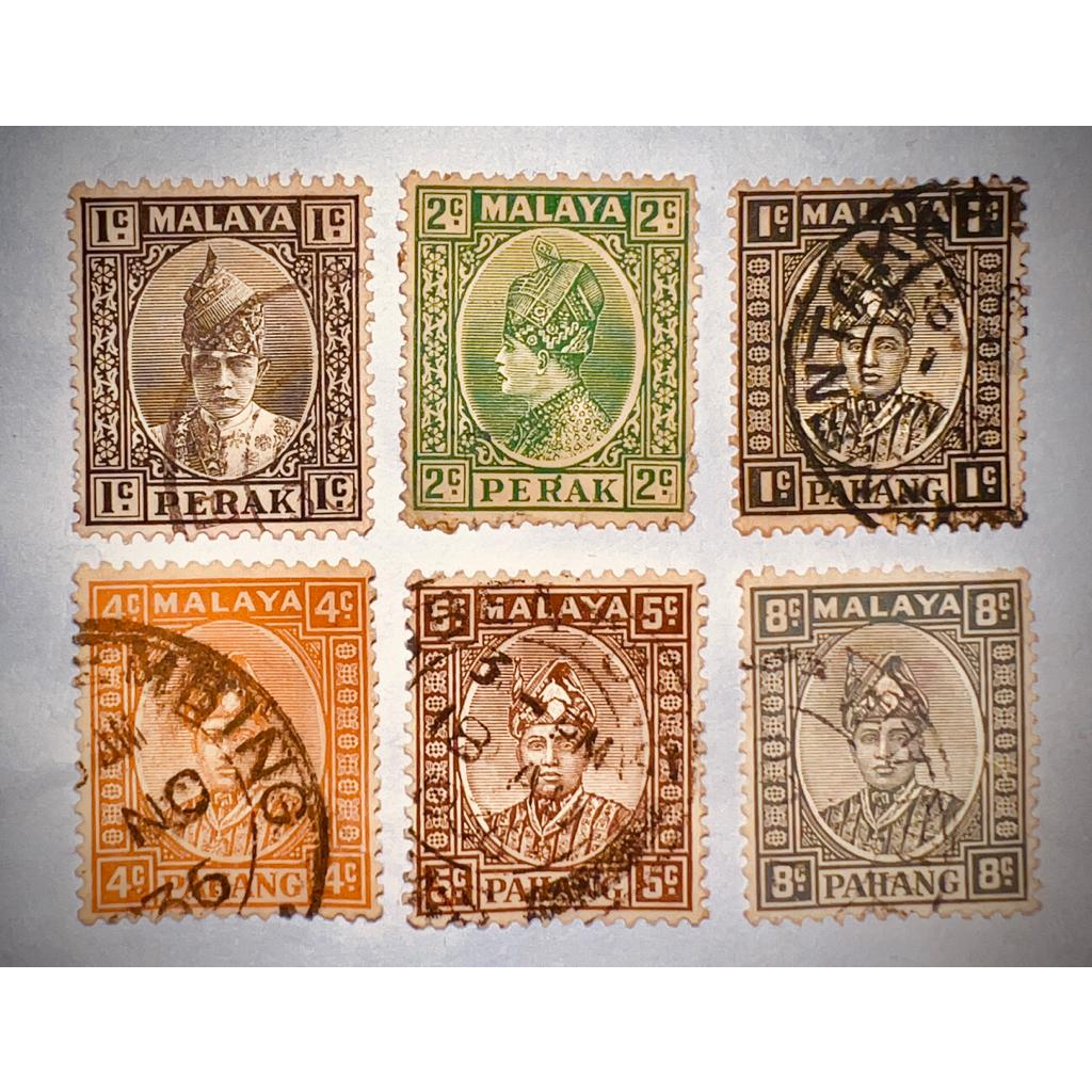 [MALAYA] Sultan Negeri-negeri Melayu Bersekutu stamp (used) | Shopee ...
