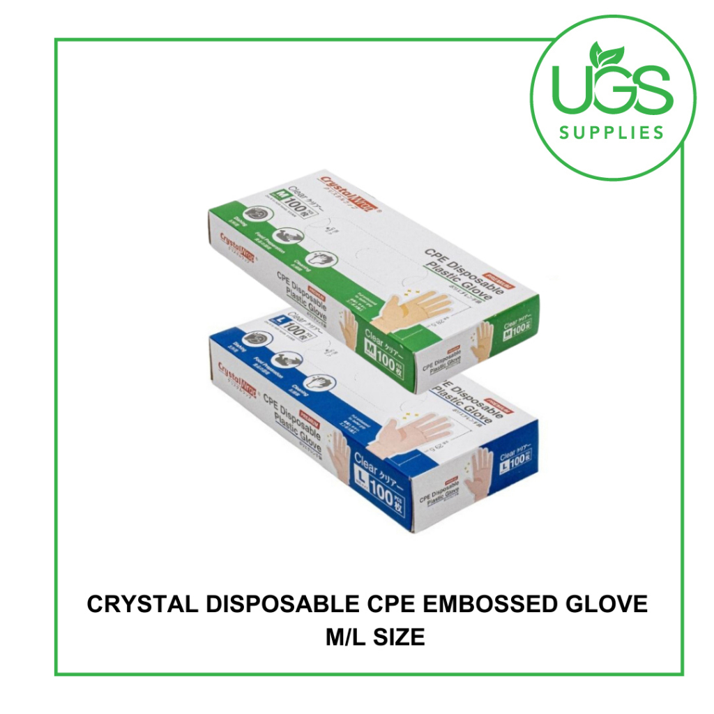 Crystal Wrap Disposable CPE Embossed Glove (100Pcs) | Shopee Singapore