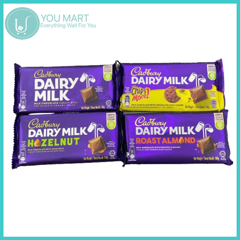 Cadbury Dairymilk Chocolate 160g (Milk chocolate / Hazelnut / Roast ...