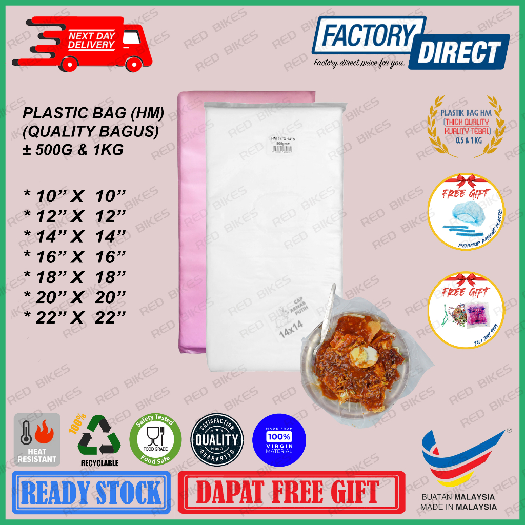 Plastic Sheets HM 500 Grams & 1 KG - Plastik Sheets HM Food Drink ...