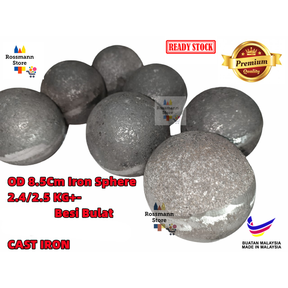 Tungku Besi Bulat /Cast Iron /Iron Sphere/2.4-2.5kg+-/ Besi Bulat/ Besi ...