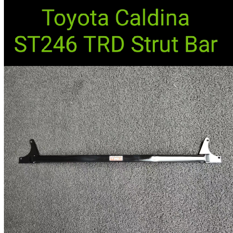 Toyota Caldina ST246 TRD Strut Bar ( Japan ) | Shopee Singapore