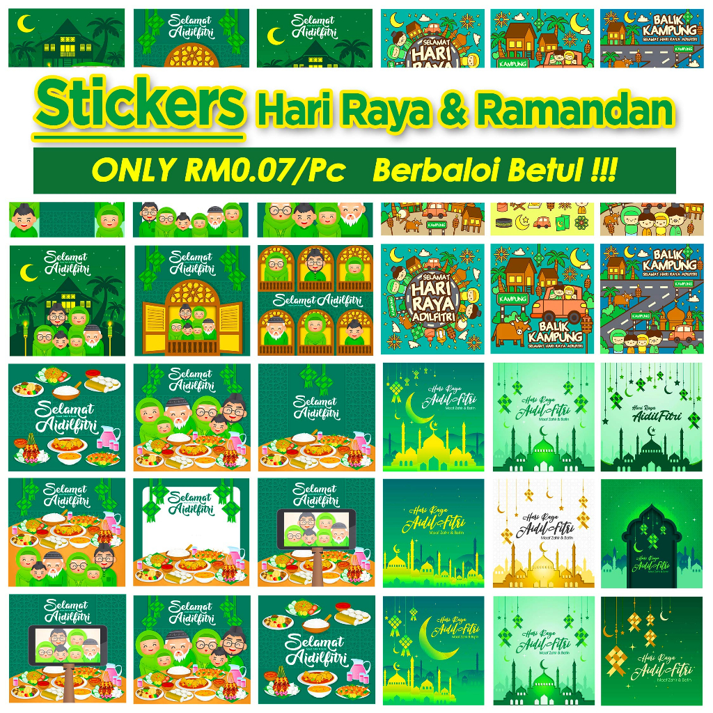Hari Raya Ramadan Aidilfitri Thank You Sticker Label Sticker Round ...