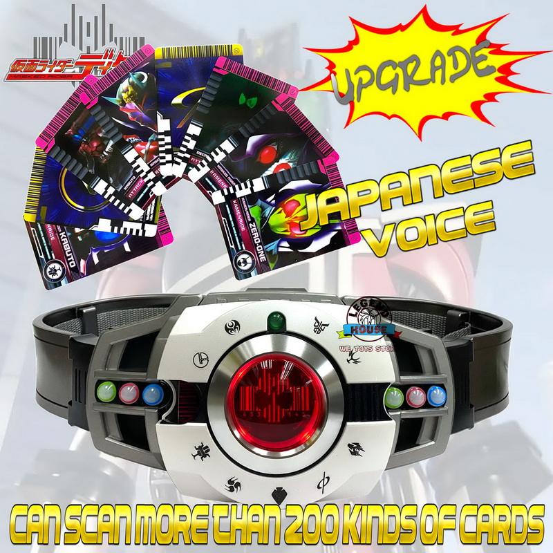 LM Brand Kamen Rider Decade Henshin Belt Ver.2 CSM White Decadriver ...