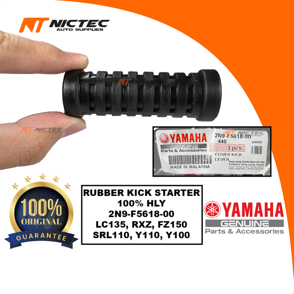 RUBBER KICK STARTER 100% ORIGINAL HONG LEONG YAMAHA GETAH KICK STARTER ...