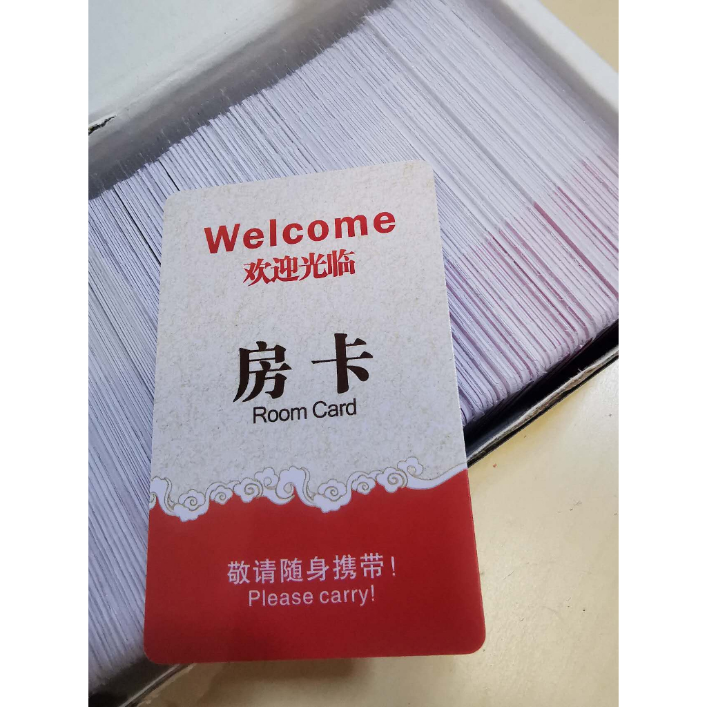 ID CARD EM4100, T5577 125 Khz ROOM CARD DOOR LOCK WITH STANDARD PRINT ...
