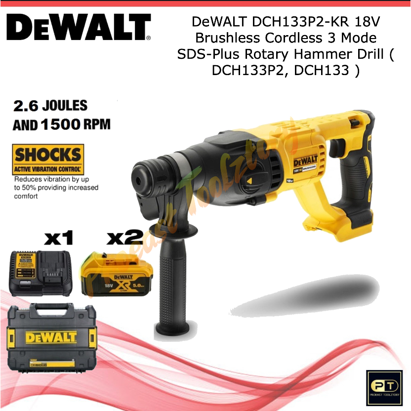 DeWALT DCH133P2-KR 18V Brushless Cordless 3 Mode SDS-Plus Rotary Hammer ...