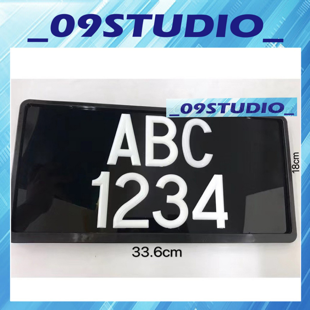 Car Standard Number Plate+Frame Wira Waja Persona Myvi Alza Bezza Axia ...