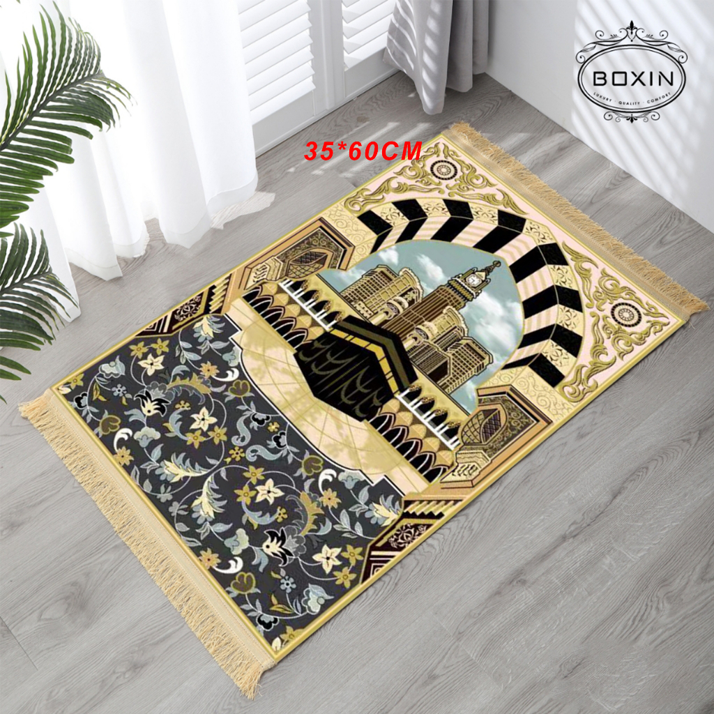S Size 35*60cm Thick fluffy rug Embossed PATTERN Gift rug Prayer Mat ...