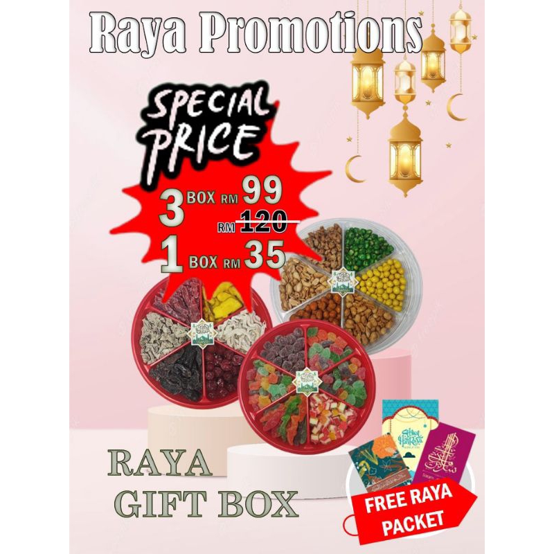 HARI RAYA BOX JELLY/ASAM/KACANG HALAL,FREE RAYA PACKET | Shopee Singapore