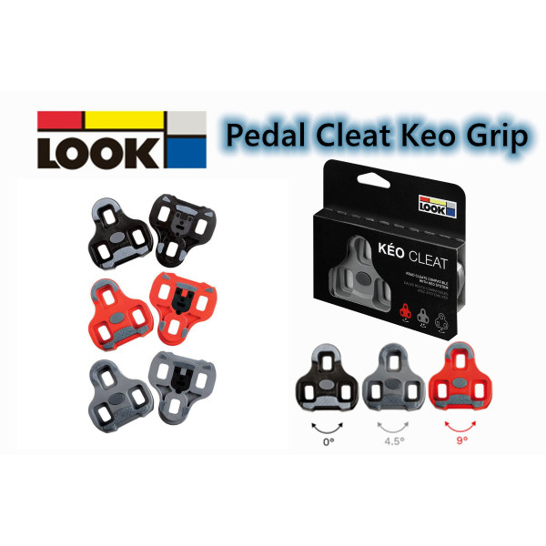 Look Pedal Cleat Keo Grip LOOK Keo Grip Road Cleats | Shopee Singapore