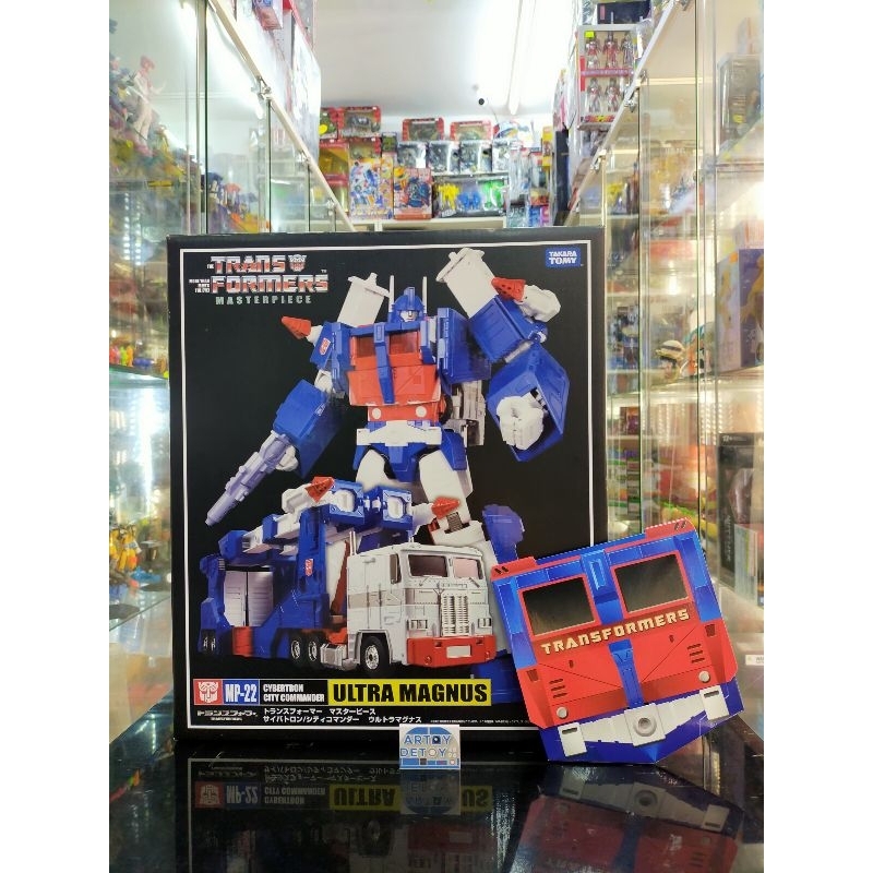 Transformers Masterpiece MP22 Ultra Magnus | Shopee Singapore
