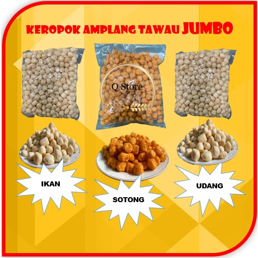 Keropok Amplang Sabah (3 Shields) JUMBO 500g | Shopee Singapore