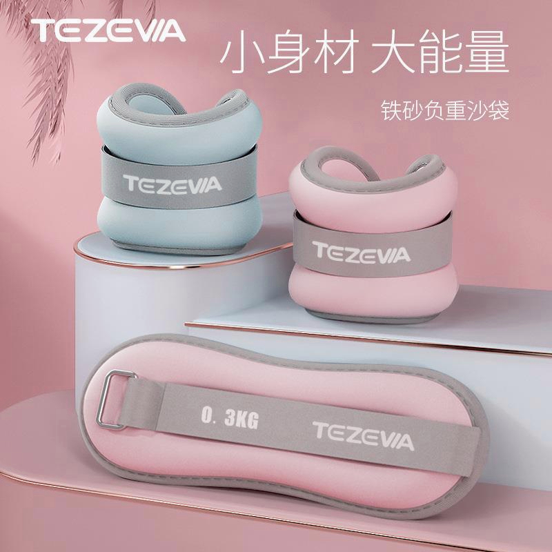 Ankle Weight Wrist Sand Bag Adjustable Arm Leg Running Brisk Walk ...