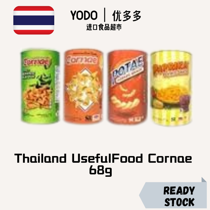 UsefulFood Cornae Corn / Seaweed Flavor / Paprika Potato / Potae Potato Snack 68g 泰国罐装马铃薯 玉米零食 ...