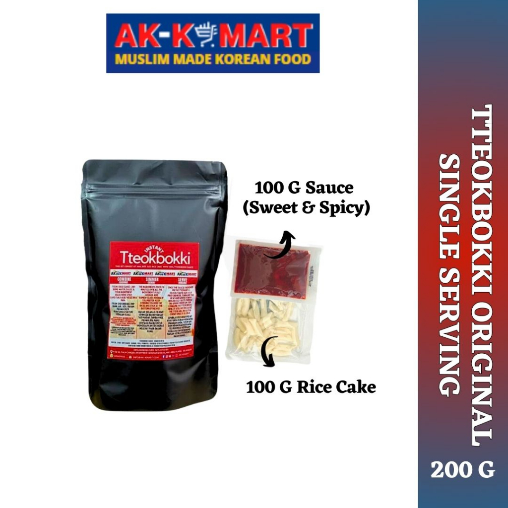 [SINGLE SERVING] Instant Tteokbokki Sauce/ Toppoki Sos (Sweet Spicy or ...