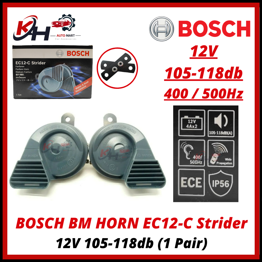 BOSCH EC12C Strider Horn Set Low & High Twin Tone Car Motorcycle Super Loud Shell BM Snail 12V ...