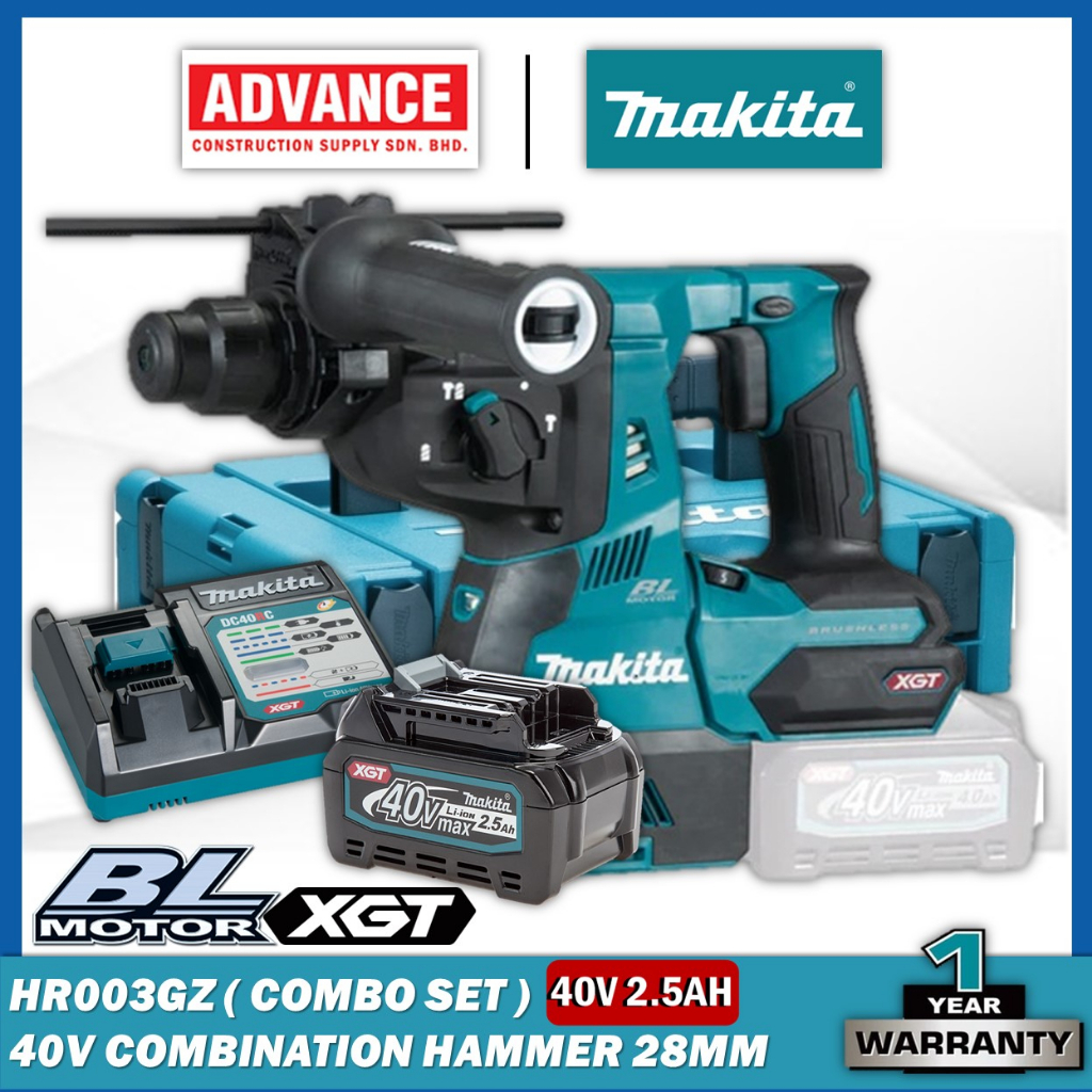 Makita HR003 | HR003GZ 40Vmax Cordless Combination Hammer 28MM (1-1/8") | Shopee Singapore