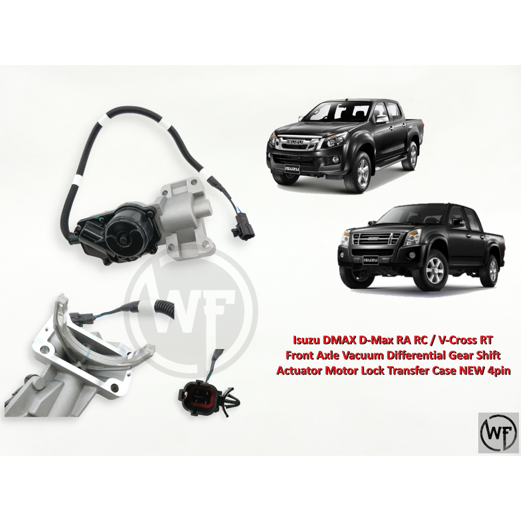 Isuzu DMAX D-Max RA RC / V-Cross RT Front Axle Vacuum Differential Gear ...