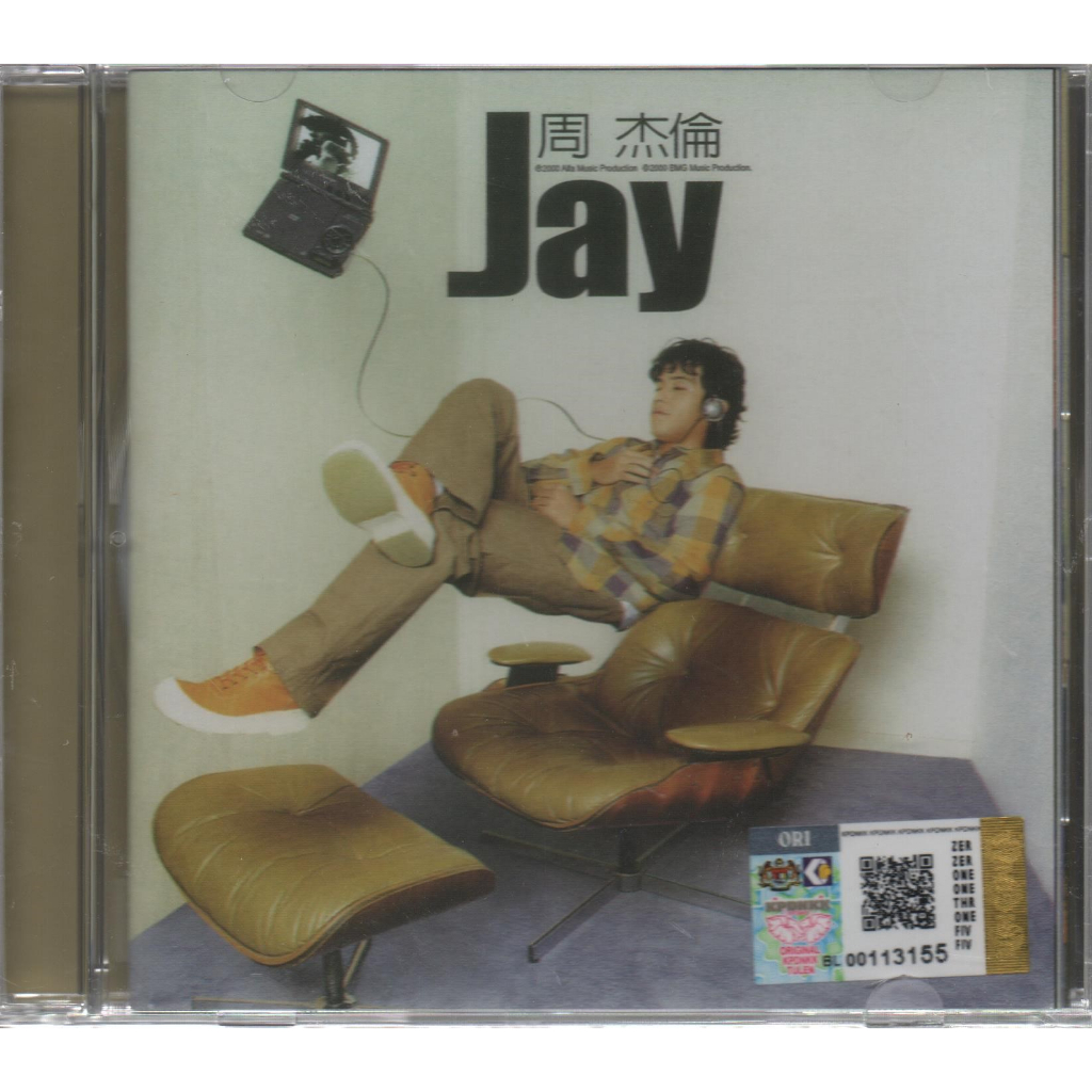 1st Album CD Jay Chou Of The Same Name (2000 1st Album) | Shopee Singapore