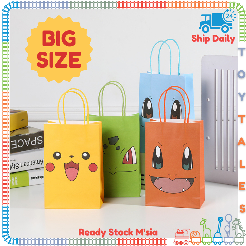 [BIG SIZE] POKEMON KIDS PAPER BAG Kid Birthday Party Door Kindergarten ...