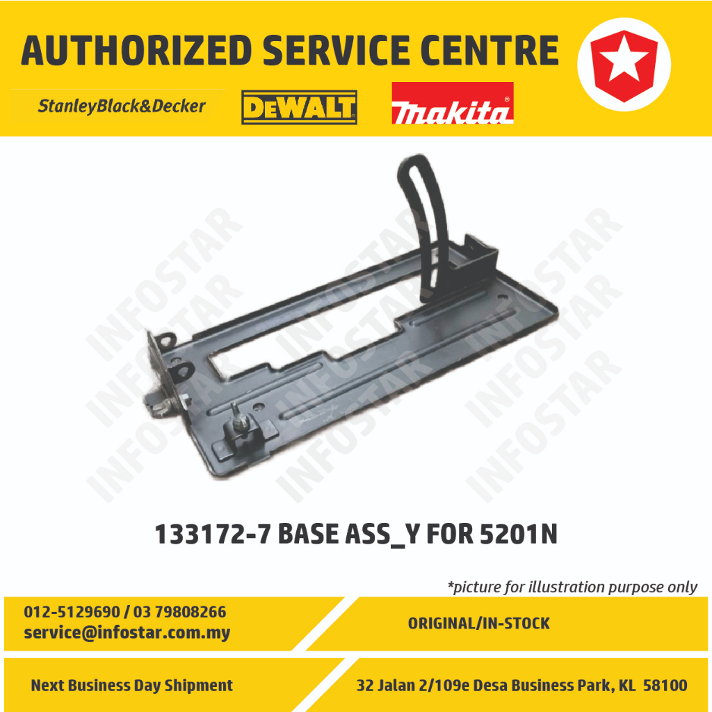 MAKITA BASE ASS'Y (133172-7) FOR CIRCULAR SAW 260MM | Shopee Singapore